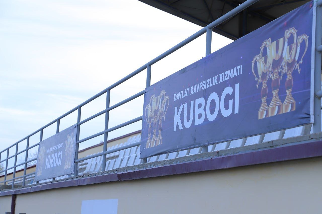 Yangiariq tuman sport maktabi